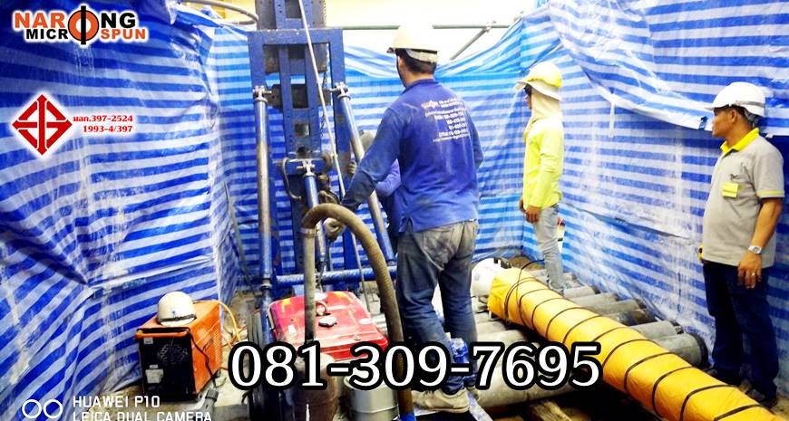 Vitalo Packaging นิคมฯ304 - บจก.ณรงค์ไมโครสปัน | ไมโครไพล์ | micropile ...