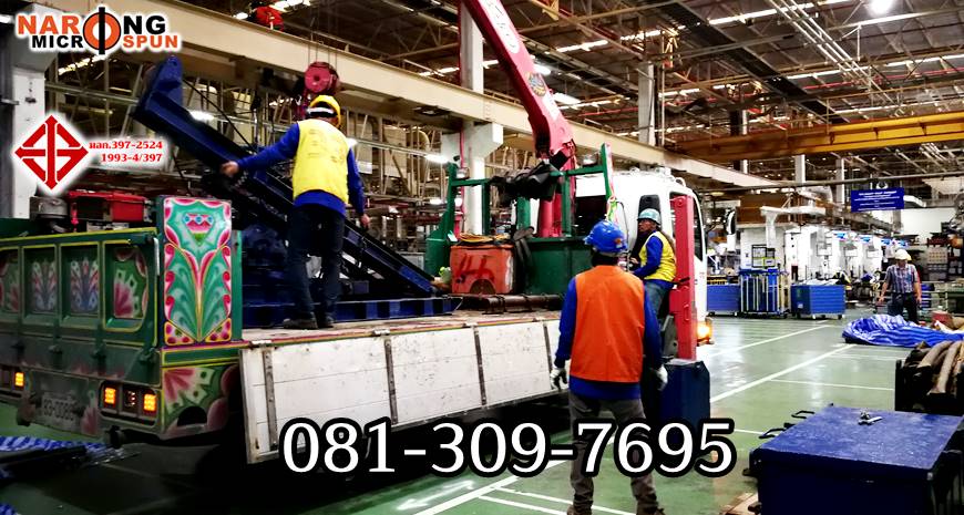 Toshiba Carrier Bangkadi Industrial Park | spun micro pile | ไมโครไพล์ ...