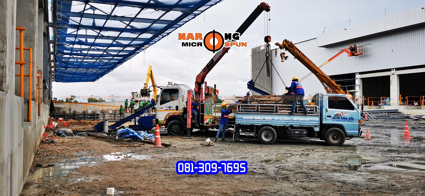 LOGITEM (THAILAND) | spun micro pile | ไมโครไพล์ | เสาเข็มไมโครไพล์ ...